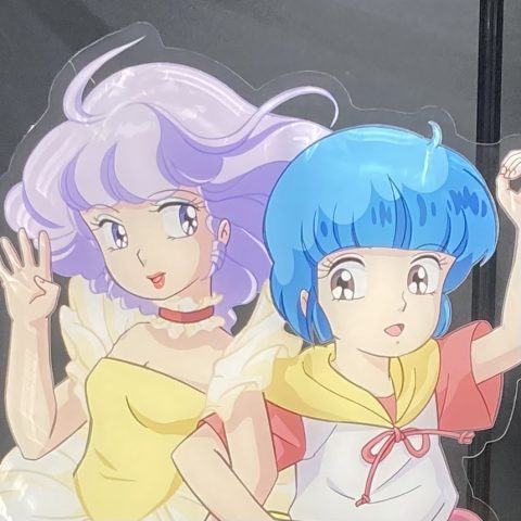 クリィミーマミ新釈まとめサイト